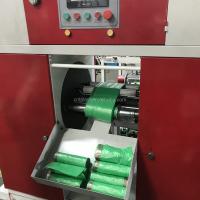China Hot sale  product  ribbon-throught hdpe pe garbage plastic bag making machine in roll for sale