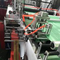 China Hot sale  product  ribbon-throught hdpe pe garbage plastic bag making machine in roll for sale