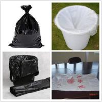 China plastic bag making machine biodegradable for sale
