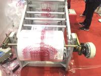 China Heavy duty thickness bag making machine for sale