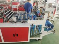 China High speed bread side sealing plastic bopp bag making machine Price for sale
