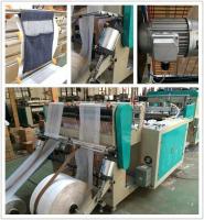 China Automatic 2 line hot cutting t shirt bag making machine for sale