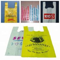 China Full Automatic High Speed four line Plastic Shopping Bag Making Machine nylon garbage bag machine plant price for sale