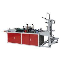China BOPP Side Sealing Machine Automatic Plastic Bag Forming Machine for sale
