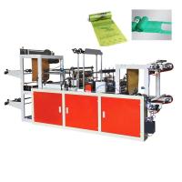 China Garbage rolling bag making machine price for sale