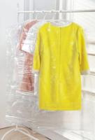 China Double layer Biodegradable plastic poly cloth dust cover garment bag making machine price for sale