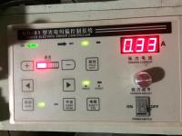 China High speed bread side sealing plastic bopp computer control  heat cutting bag making machine for sale
