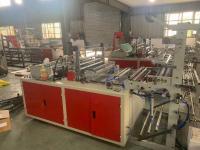 China bopp opp paper nonwoven bag making machine price for sale