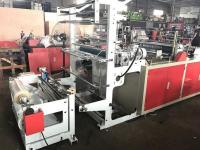 China Hot Side Sealing PE OPP Plastic Bag Making Machine for sale