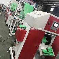 China Full automatic Big biodegradable plastic roll garbage trash bag making machine price for sale