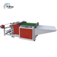 China small bags machine maker manufacturer of plastic bags for sale