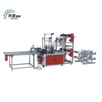 China automated poly polypropylene carrier bagging making machine price for sale
