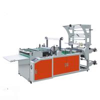 China Automatic bopp opp bag machine making side sealing for sale