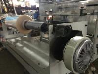 China Automatic bopp opp bag machine making side sealing for sale
