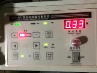 China Automatic bopp opp bag machine making side sealing for sale
