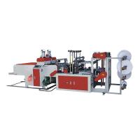 China 4 lines double layers heat bottom sealing and cold cutting HDPE LDPE plastic film T-shirt vest flat shopping bag making machine for sale