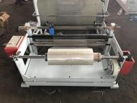 China Servo Motor Bag Making Machine Polythene Plastic Film Hot Side Sealing for sale