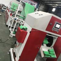 China Garbage Plastic Bag Making Machine HDPE PE Roll Forming High Productivity for sale
