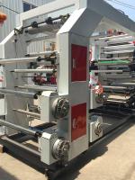China High quality High speed  non woven  BOPP OPP HD/ LDPE plastic  4 Color flexo  printing press machine price for sale