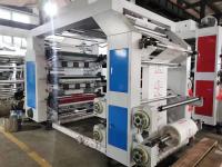 China High speed Automatic  6 Color Plastic Bag And Paper Cup Film Flexo Printing Machine Price for sale