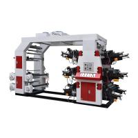 China nice design High speed paper label plastic film  PE bag Non woven bag 6 six Color Flexo printing machine for sale