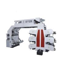 China Automatic High speed 4 color Flexo Printing Machine Stack Style PLC system printer Paper plastic Film for sale