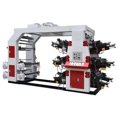 China 6 Colour Paper cup nonwoven fabric cloth Nylon Polythene PE PP bag plastic film flexography printing machine for sale