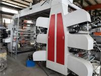 China High Performance Flexographic Printing Machine For Plastic Film Paper for sale