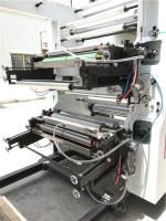 China High Speed Foil PVC BOPP PE Paper cup  2 Color small plastic bag printing machine price for sale