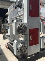 China high speed 4 colours plastic film flexographic printer machine price for sale