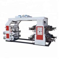 China high speed four color plastic vest shopping bag flexo printing machine price for sale