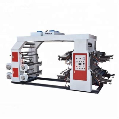 China high speed four color plastic vest shopping bag flexo printing machine price for sale