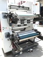 China High speed pp woven shopping bag mini flexographic printing machine price in china/flexo printing press for sale