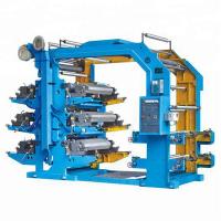 China Non Woven Flexo Printing Machine High Speed BOPP Plastic Film Printer for sale