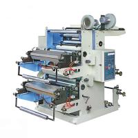 China High speed Two color pe film non woven flexo printing machine price for sale