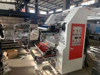 China 2 4 6 color non woven bag flexo printing machine 2 color printing machine price for sale