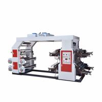 China flexo printing machine plate making machine for sale