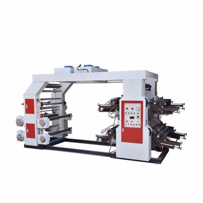 China nylon printing press machine for plastic film packaging bag for sale