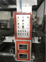 China 4 Color Flexo Printing Machine For Film Nylon Paper Cup High Speed for sale