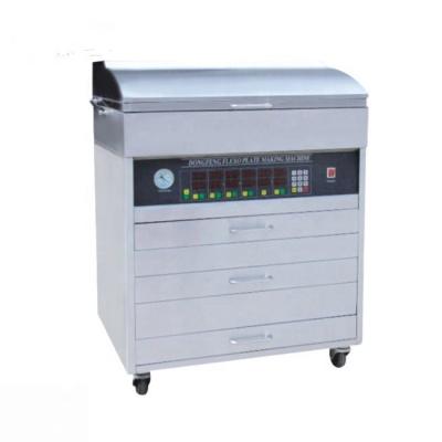 China Solvent Washing Resin photopolymer Polymer Soft Plate Exposure Making Machine for Flexographic Printing Machine price for sale