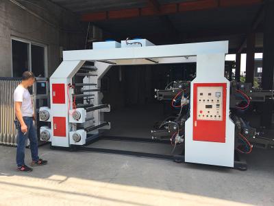 China Automatic Four Color Flexographic Printing Machine For Plastic Film Polythene Label for sale