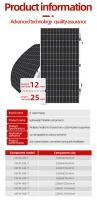 China 580W Flexible Solar Panels, Light‑Weight PV Modules For Roof Applications for sale