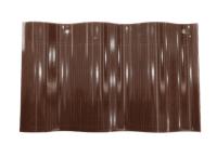 China BIPV Thin Film Curved Solar Roof Tiles 685x420mm 5.5kg Black Golden Red for sale