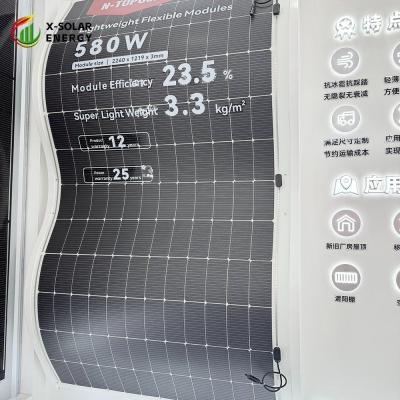 China 580W Flexible Solar Panel with 23.8% Efficiency and 9.1kg Weight for BIPV Roof Integration for sale