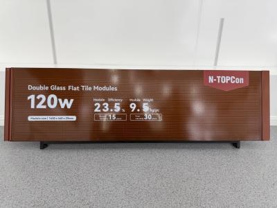 China 120W BIPV Solar Flat Roofing Shingle Glass Panel 1630x440mm TOPCon Photovoltaic Tile for sale