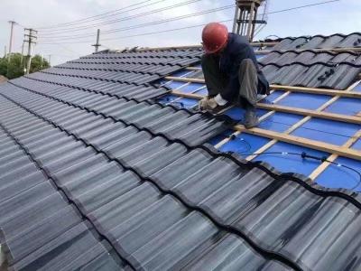China Hantile Curved Solar Roof Tiles 50W-120W High Power with Optimum Operation Voltage 5.98V and Package Gross Weight 5.500kg for sale