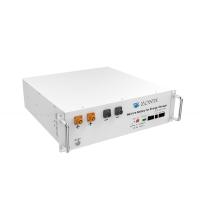 China 51.2V 100Ah Rack Mount Lithium Battery for Solar Systems and Telecom Power Supply with 6000+ Cycle Life for sale