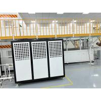 China Fully Automatic Solar Module Laminating Machine 2400x5500mm Hot Press Production Line for sale