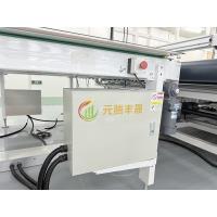 China Industrial Solar Module Laminating Machine 2400x5500mm Hot Press Dry Film Lamination Equipment for sale