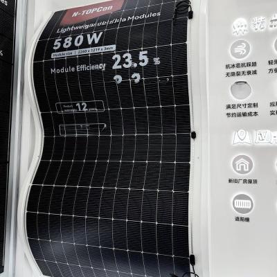China Flexible 580W Thin Film Solar Panel BIPV Module TOPCon 144 Cells 2260x1219x3mm for sale